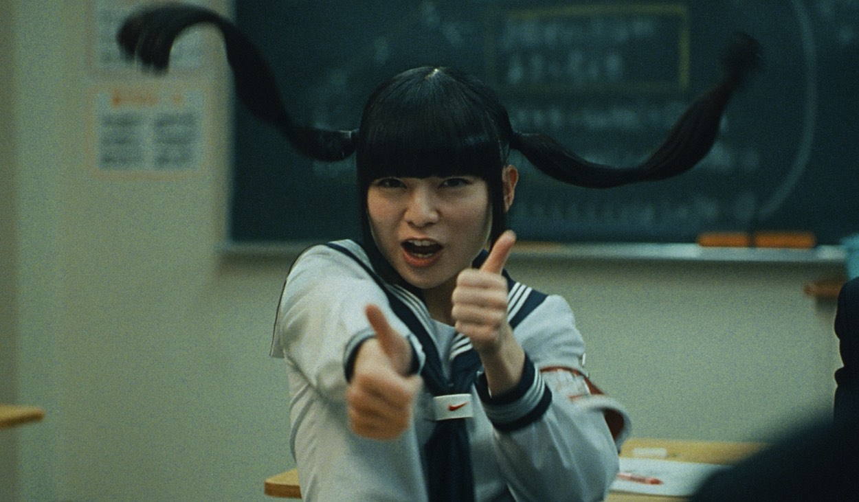 Onepointfour | High Jinks